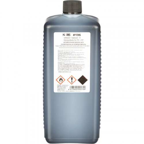 Краска штемпельная Multipack универс. 196Еч для полиэтилена, пластика, чёрная 1л Герм