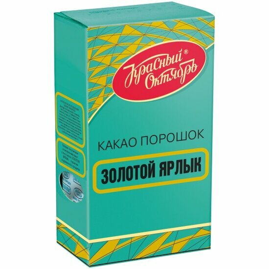 Какао Красный Октябрь Золотой Ярлык 100 г