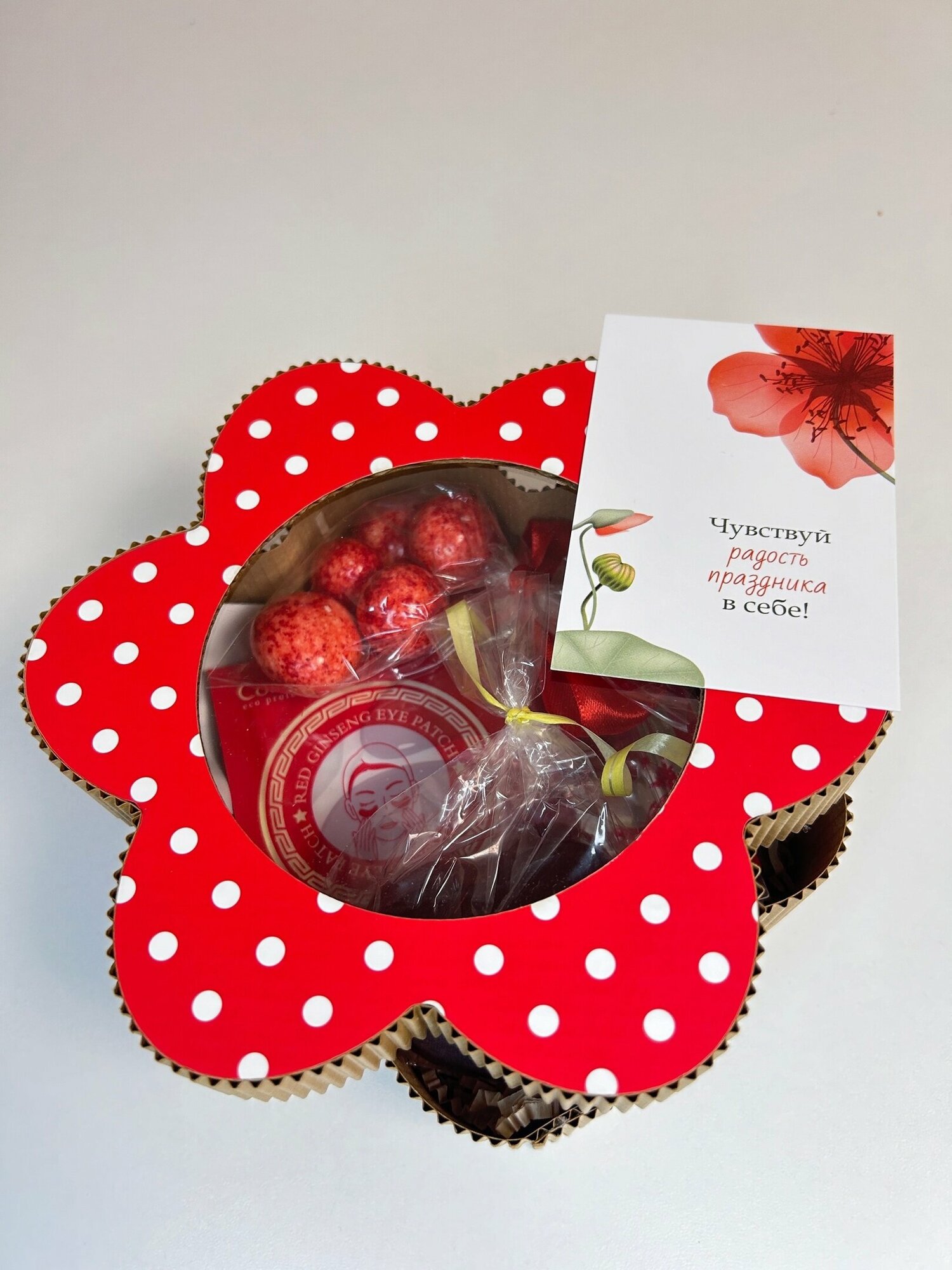 Подарочный набор"Beauty Box", подарочный набор, для женщин, девушек на 8 марта , день рождения в красивой коробке