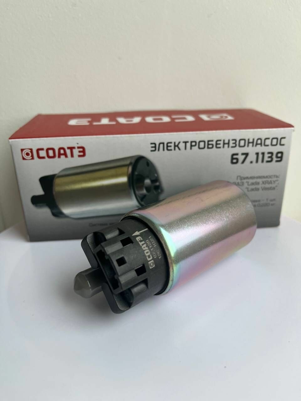 Электробензонасос ВАЗ "LADA XRAY" "LADA Vesta"