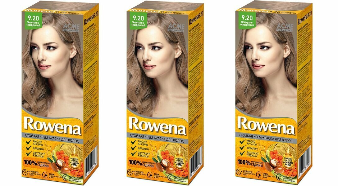 Стойкая крем-краска для волос Rowena, тон 9.20 жемчужно-серебристый, 115 мл, 3 шт.