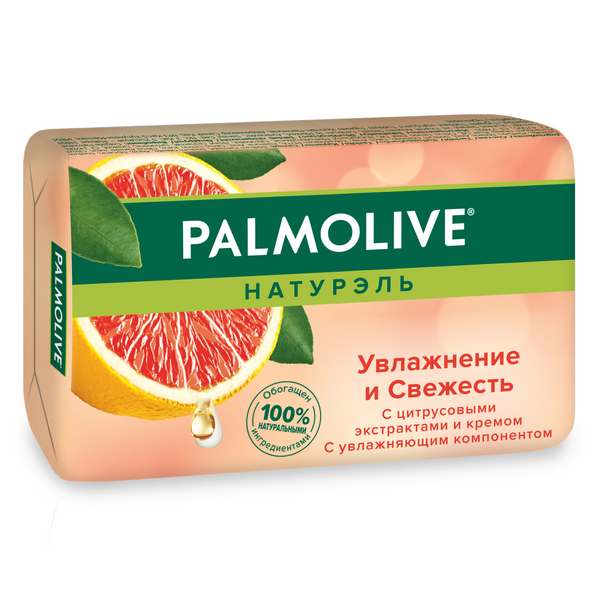 Набор из 3 штук Твёрдое мыло Palmolive Натурэль Увлажнение и Свежесть с цитрусовыми экстрактами и кремом, 90 г