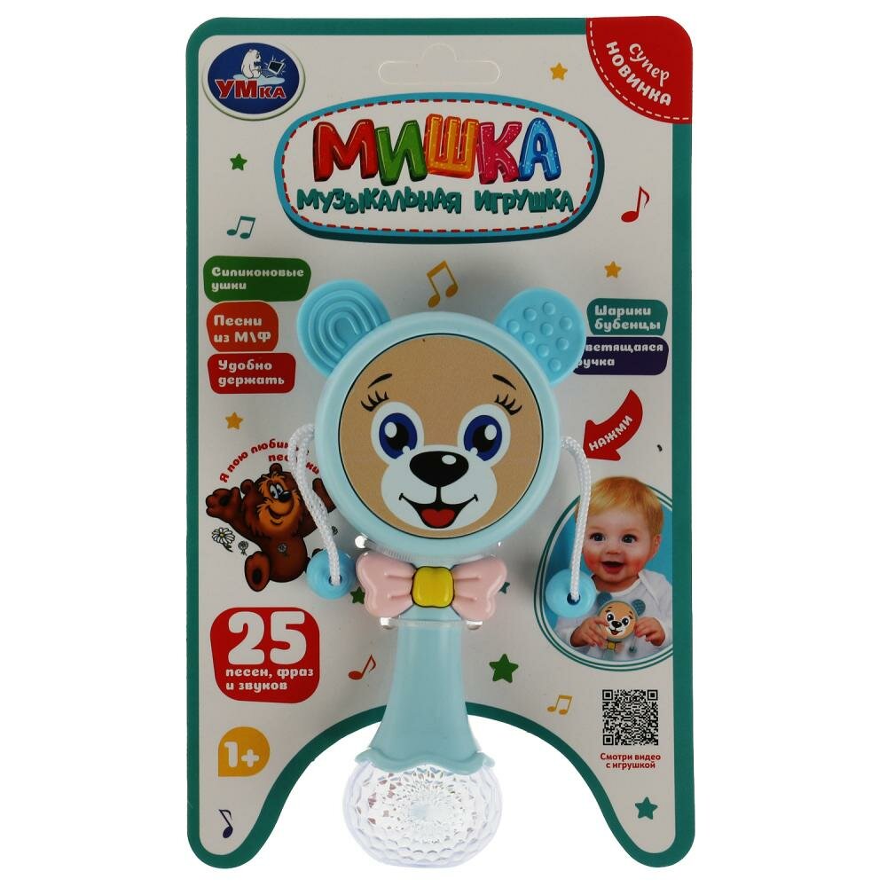 Музыкальная игрушка Шаинский музыка мишка Умка ZY1234770-R