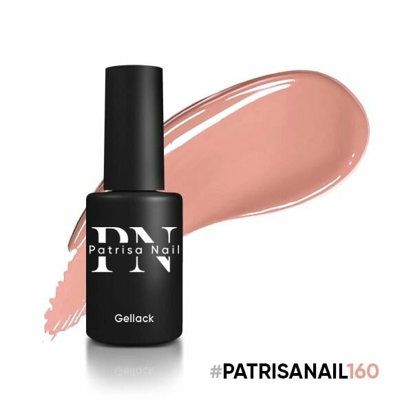 Patrisa Nail Гель-лак Axios Gel №160 коралловая тональность, 8 мл
