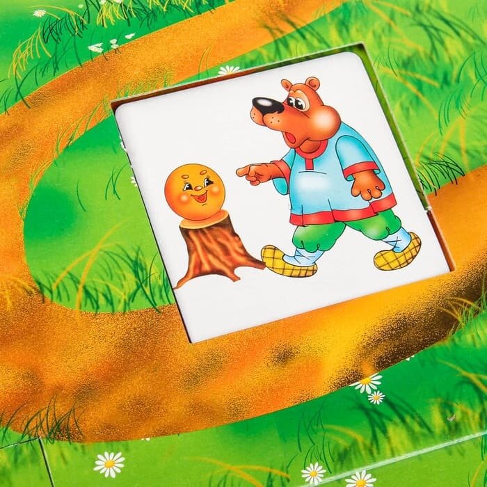 Настольная игра с кармашками "Колобок" — фото 1