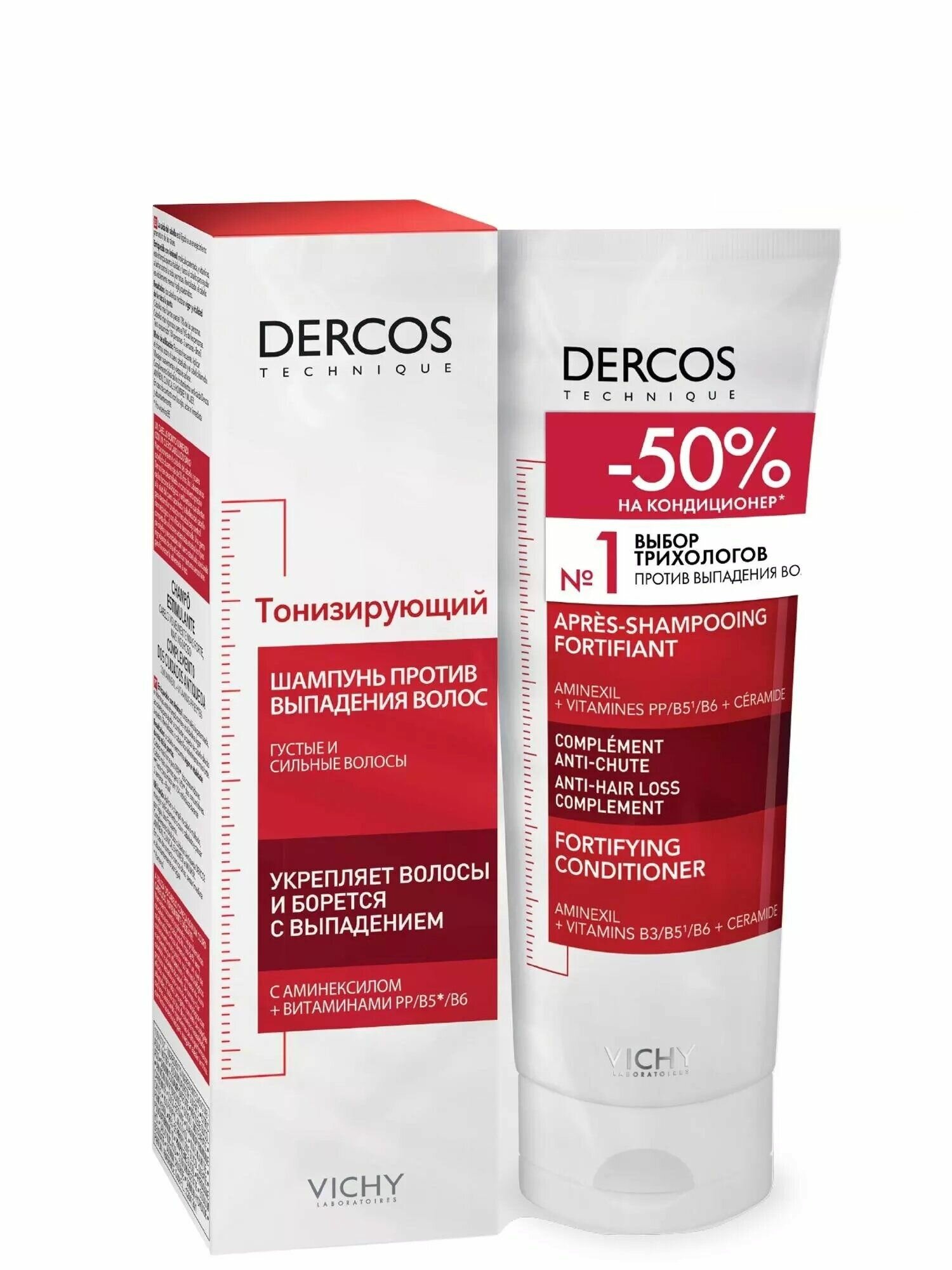 Vichy Деркос уход против Выпадения волос, Шампунь 200мл + Кондиционер 200мл
