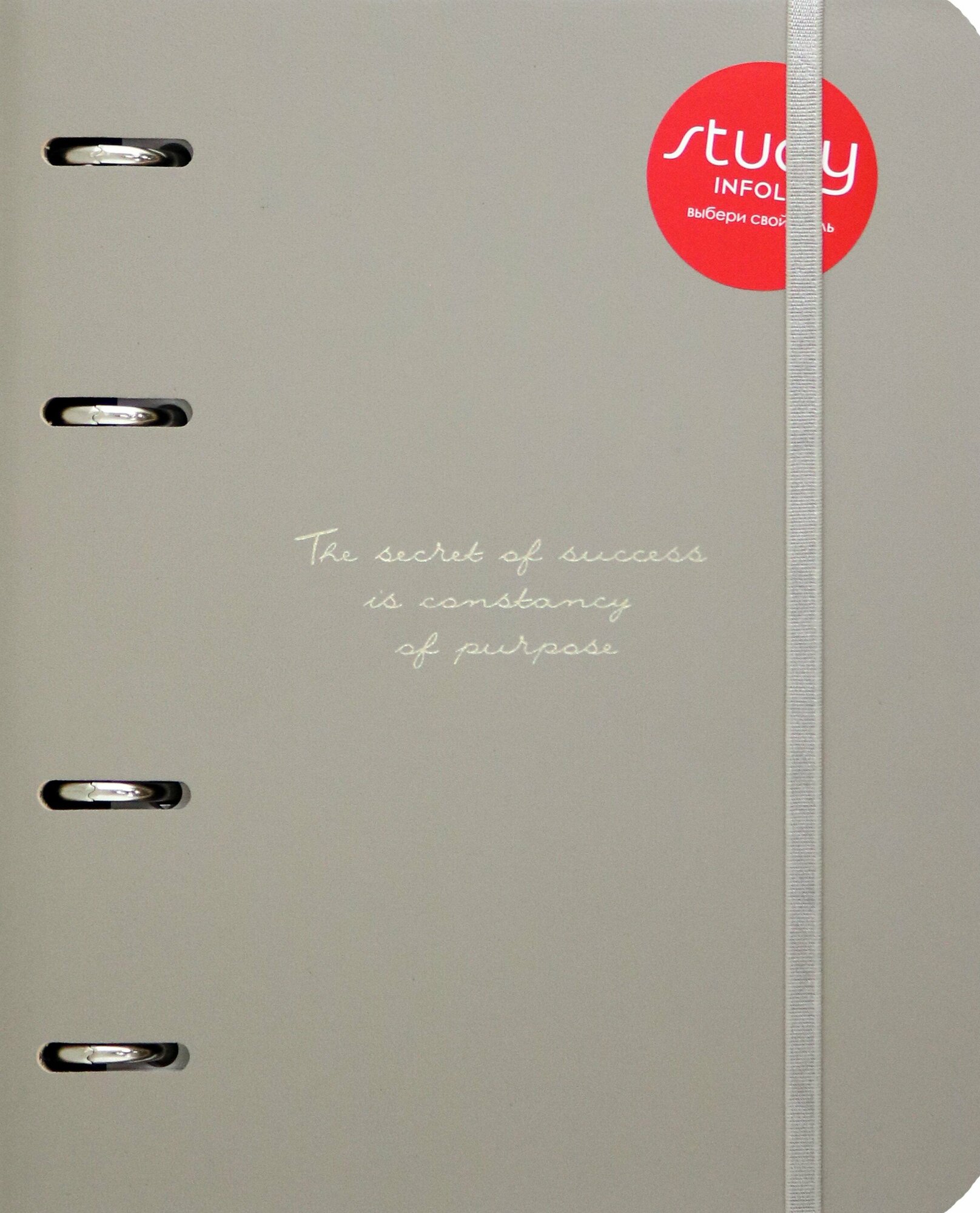 Тетрадь Quote, 120 листов, клетка, серый