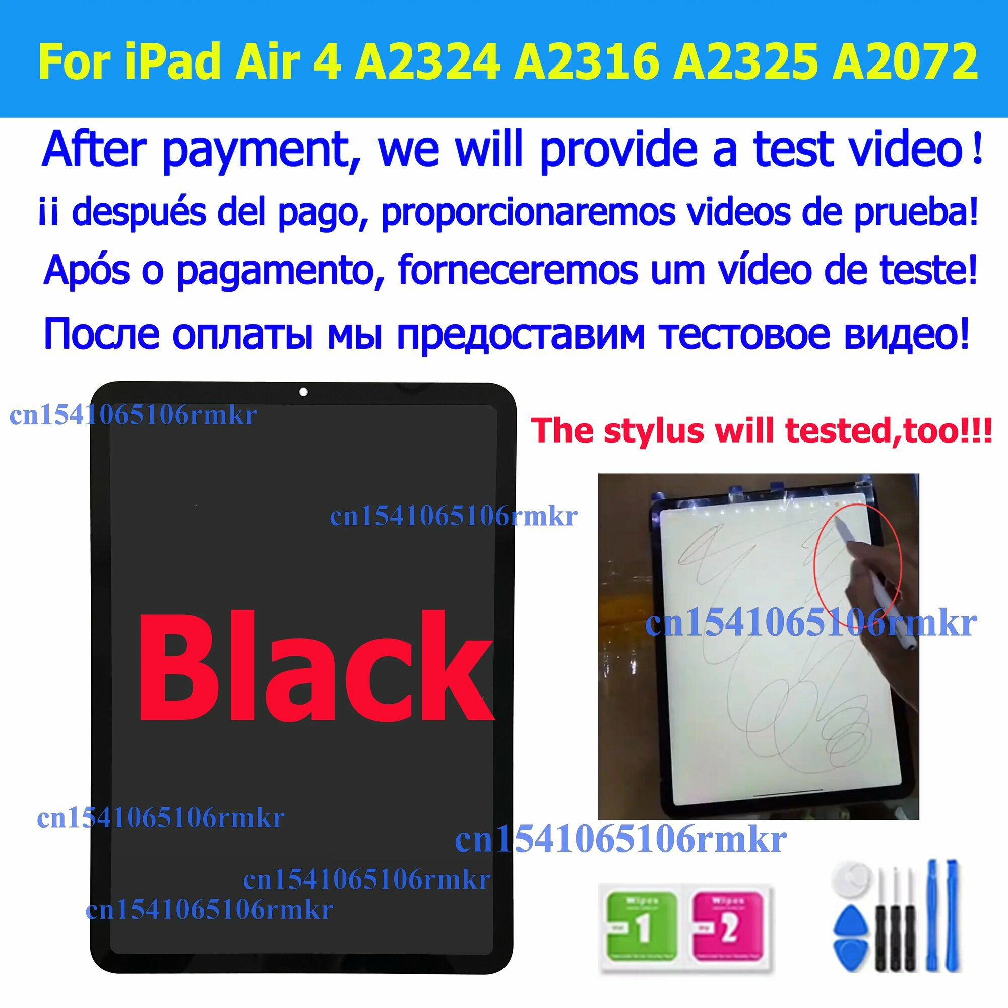 ЖК-панель для iPad Air 2 3 4 5 YLLMAOO Air4 Black Assembly