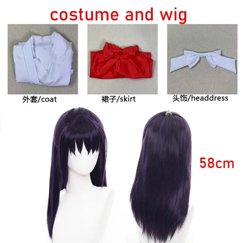 HOMCHEE TRENDS COS Iori Utahime женский костюм из полиэстера XXXL, costume and wig
