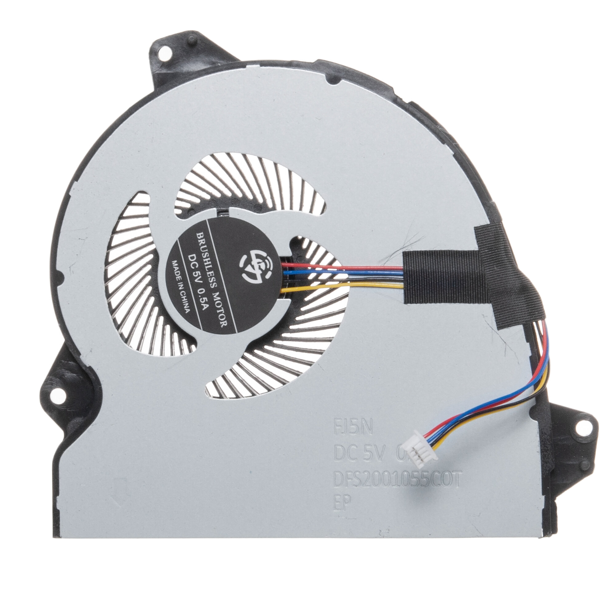 Кулер для ноутбука Asus ROG GL753VD / ROG GL553VD / ROG GL753V / ROG GL753VE / ROG GL553VE / ROG GL553VW - вентилятор