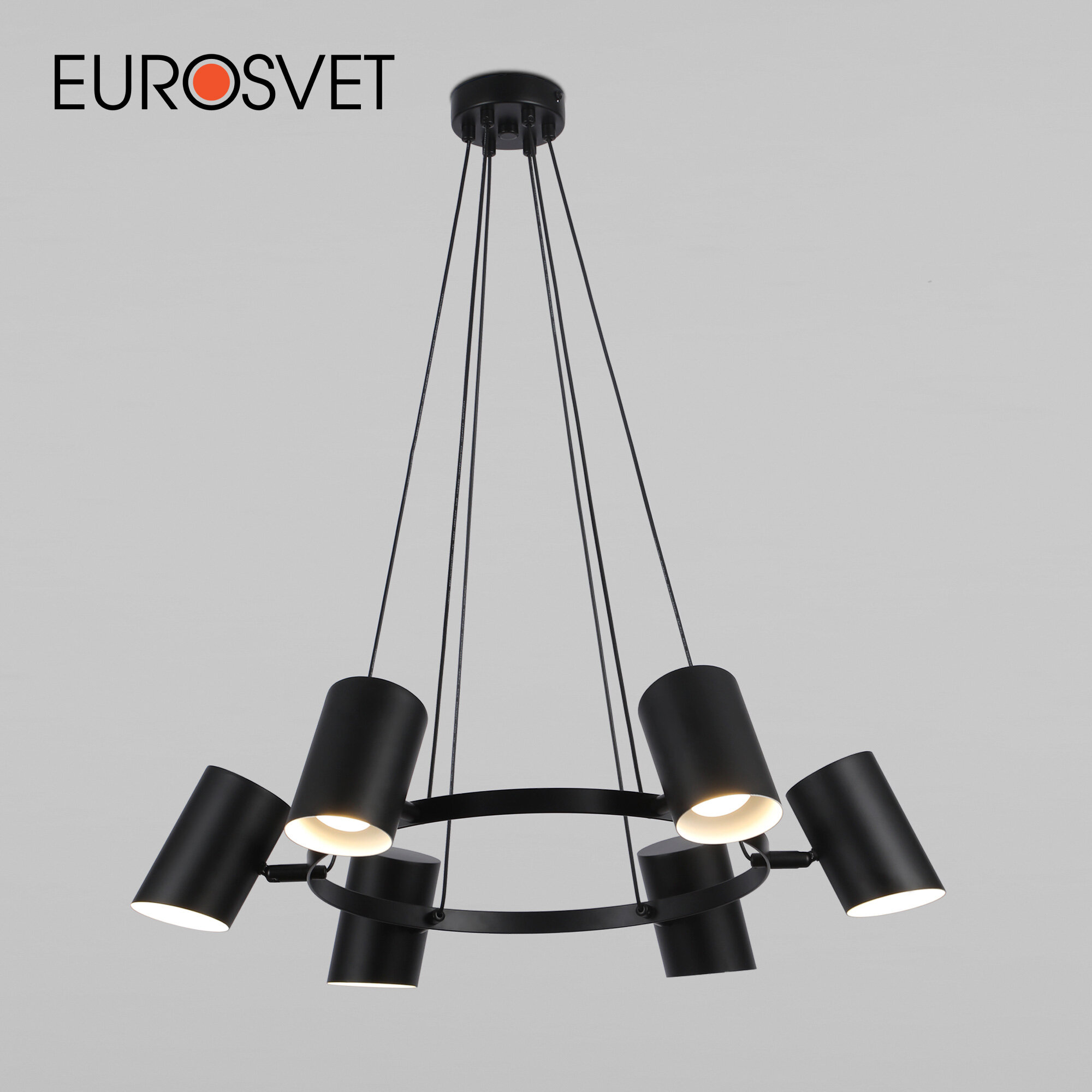 Умная люстра / Подвесной светильник с управлением по WI-FI Eurosvet Splay 70147/6 Smart Умный дом, цвет черный