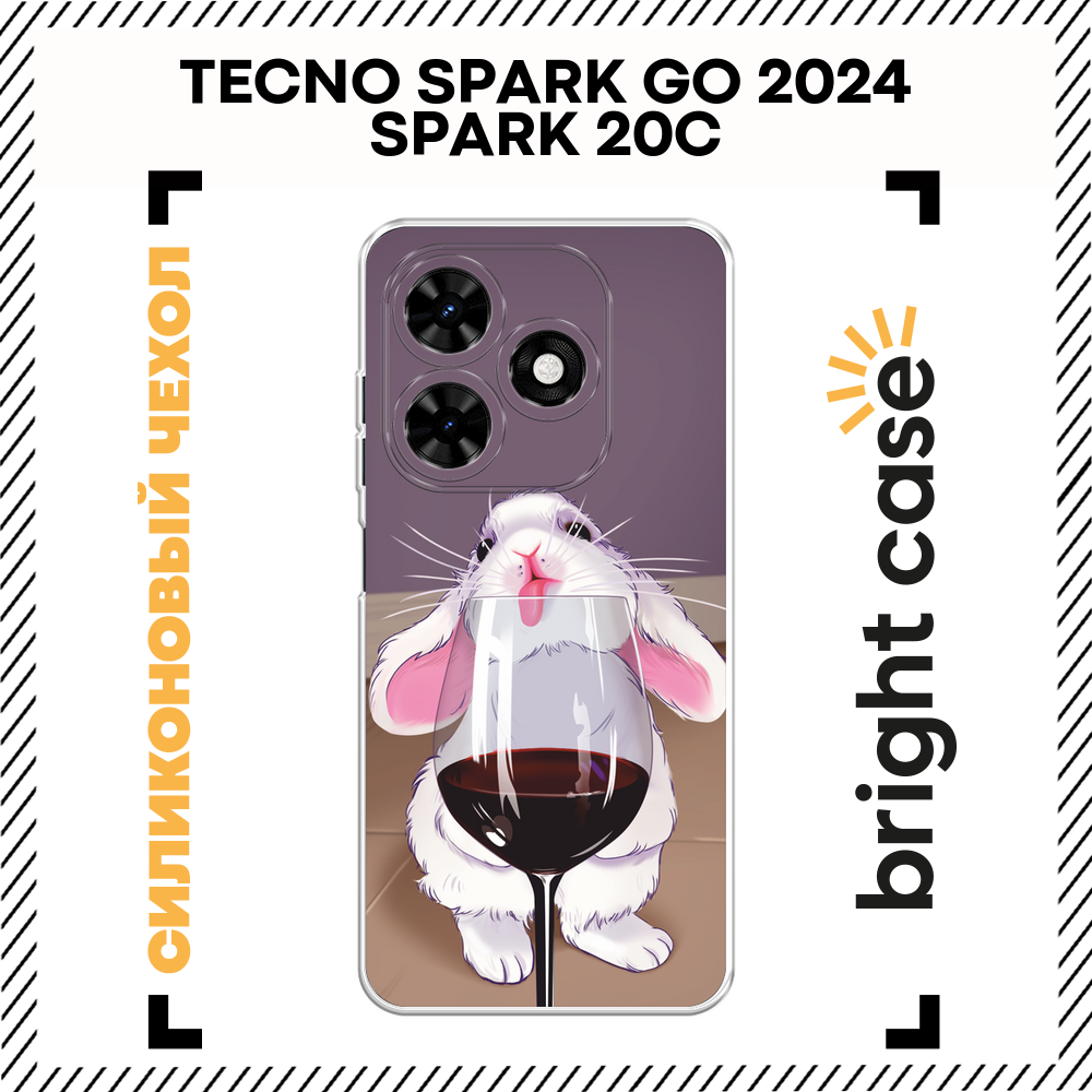 Чехол на Tecno Spark Go 2024/Spark 20C / Текно Спарк Го 2024/Спарк 20C с принтом Заяц с вином