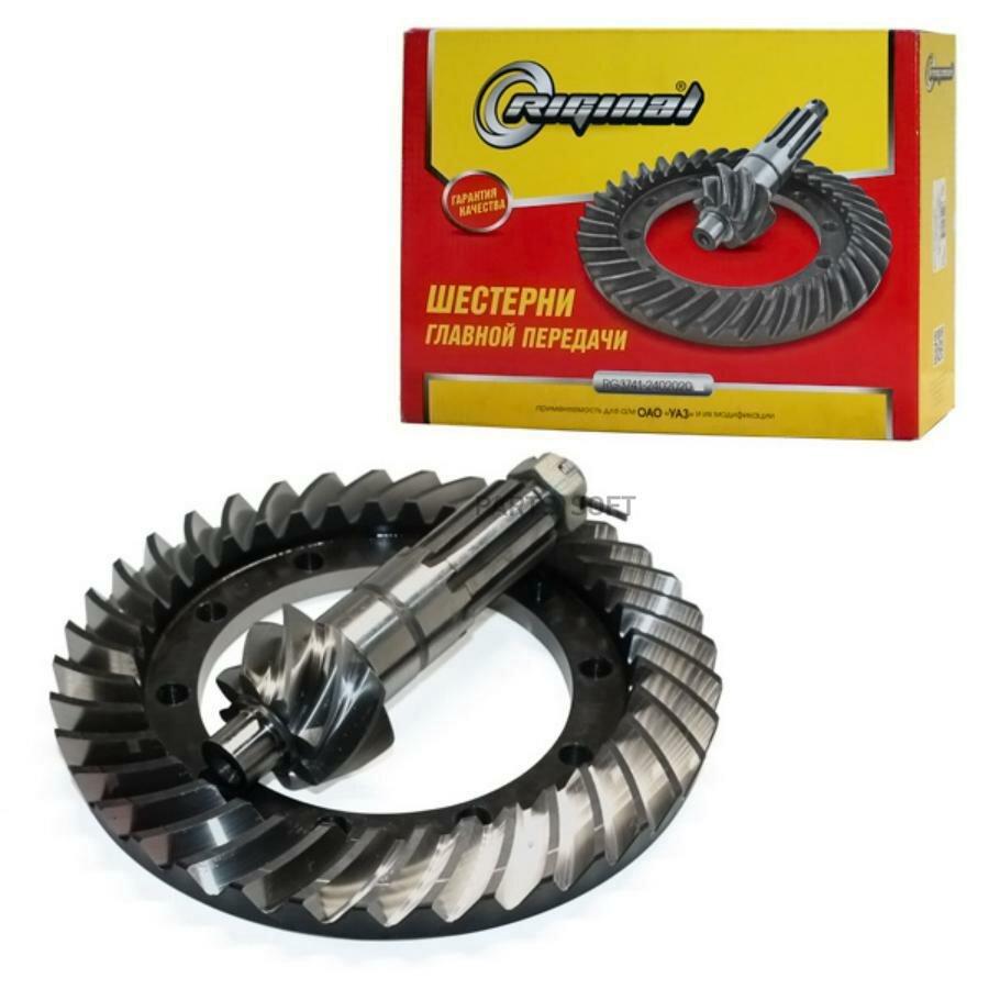 Пара главная для а/м УАЗ-3909, 3741, 3303, 31512, 2206 (8*37 зуб) мост "Тимкен" Riginal