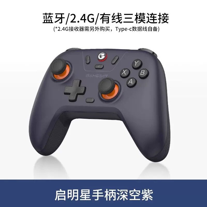 Геймпад Bluetooth — фото 1
