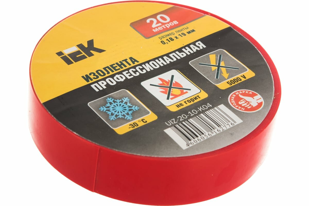 Изолента ПВХ 19 мм x 20 м красная IEK ИЭК UIZ-20-10-K04 для электрощитов и кабелей