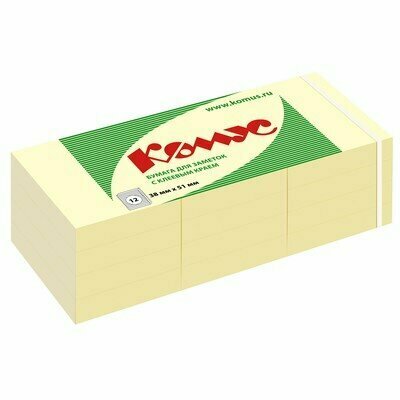 Стикеры комус с клеев. краем 38х51 желтый 12 блоков, 154926