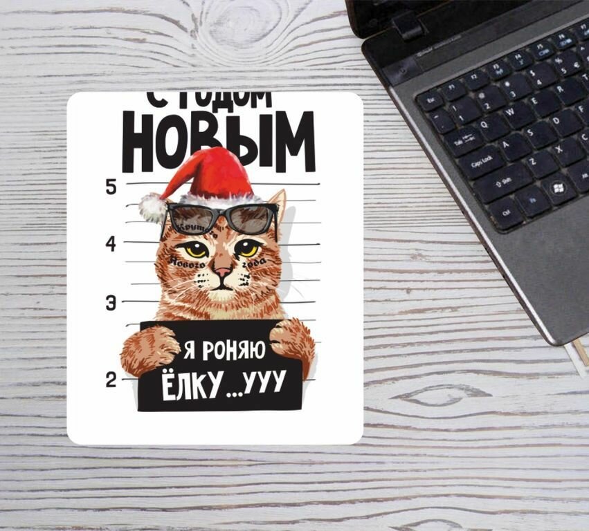 Коврик для мышки игровой 36 на 29 см MIGOM Новый год №5