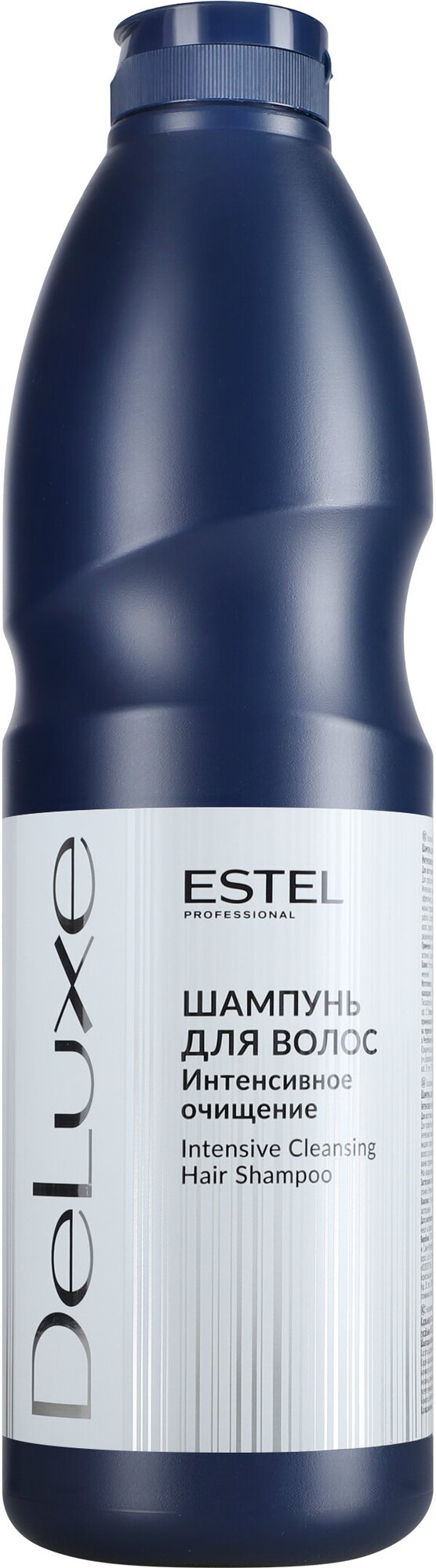 ESTEL DE LUXE Шампунь для волос Интенсивное очищение (1000 мл)