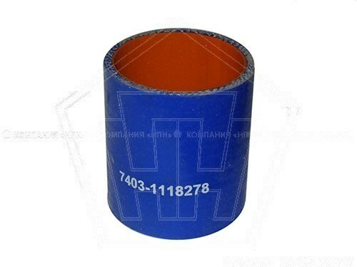 Патрубок турбокомпрессора камаз (56х69 мм) силикон синий (7406-1118278)