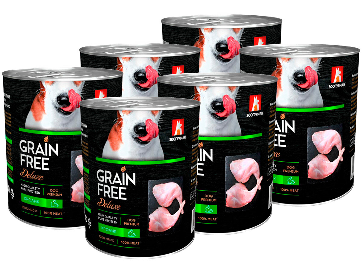 Зоогурман GRAIN FREE DELUXE беззерновые для взрослых собак с кроликом банка NEW 350 гр х 6 шт