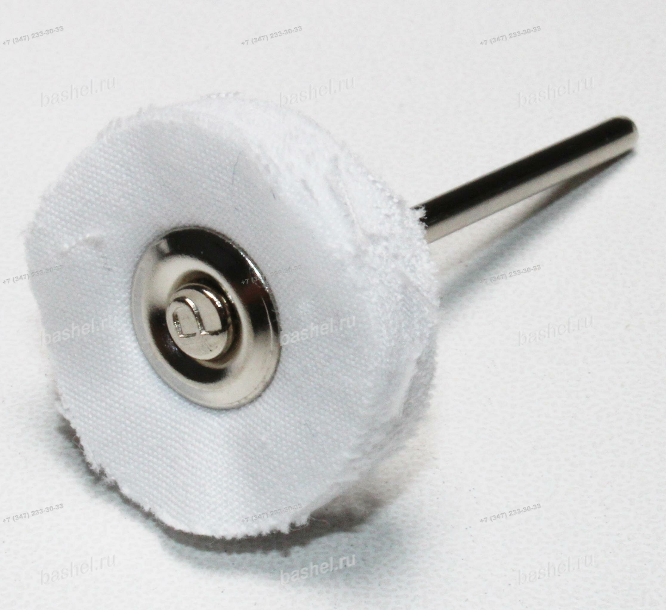 Круг полировочный со штифтом (матерчатый)