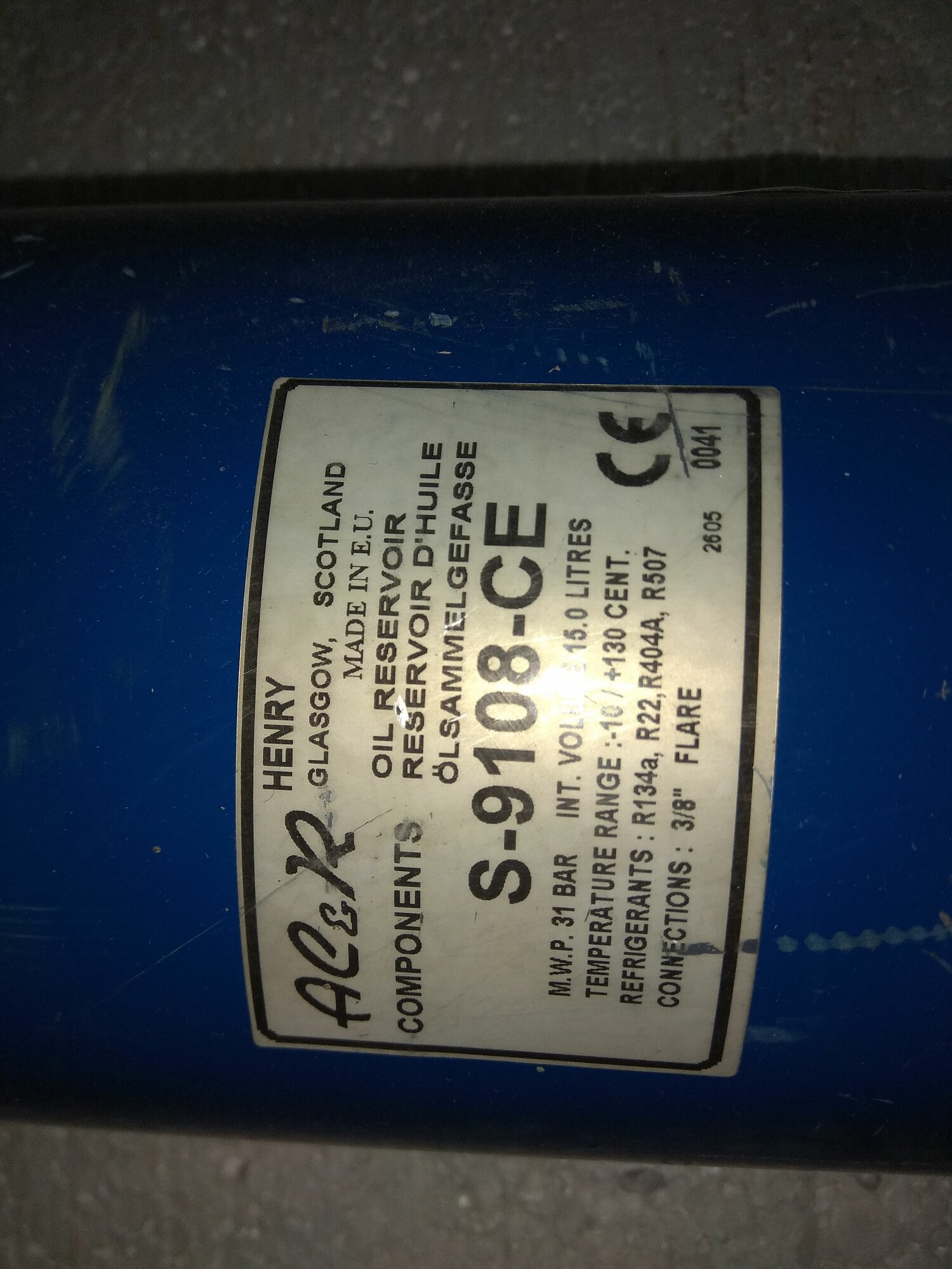 Маслосборник S-9108U-CE (11л) Acer