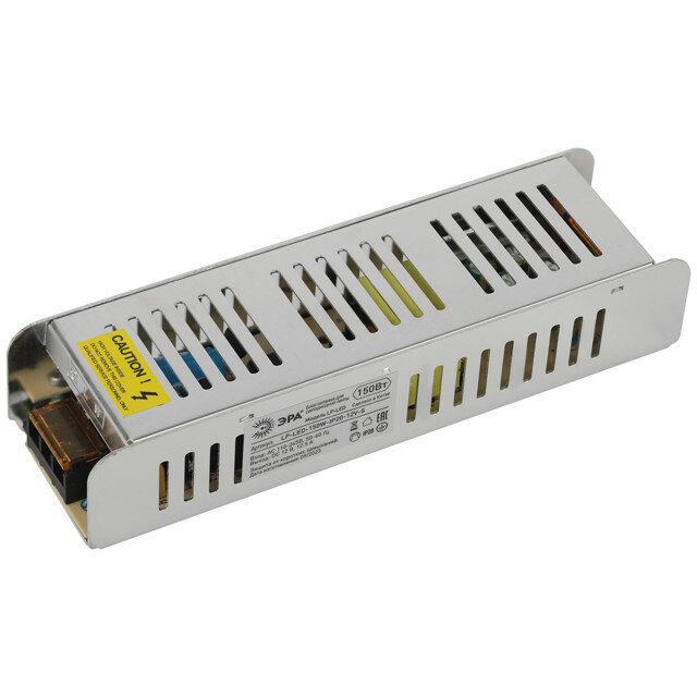 Блок питания длс с/д ленты ЭРА 12V 150Вт IP20 12,5А сетка металл