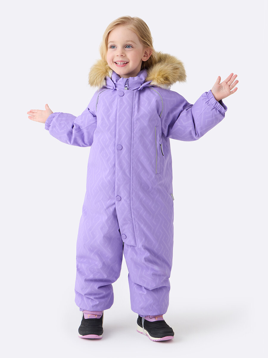 Комбинезон утеплённый