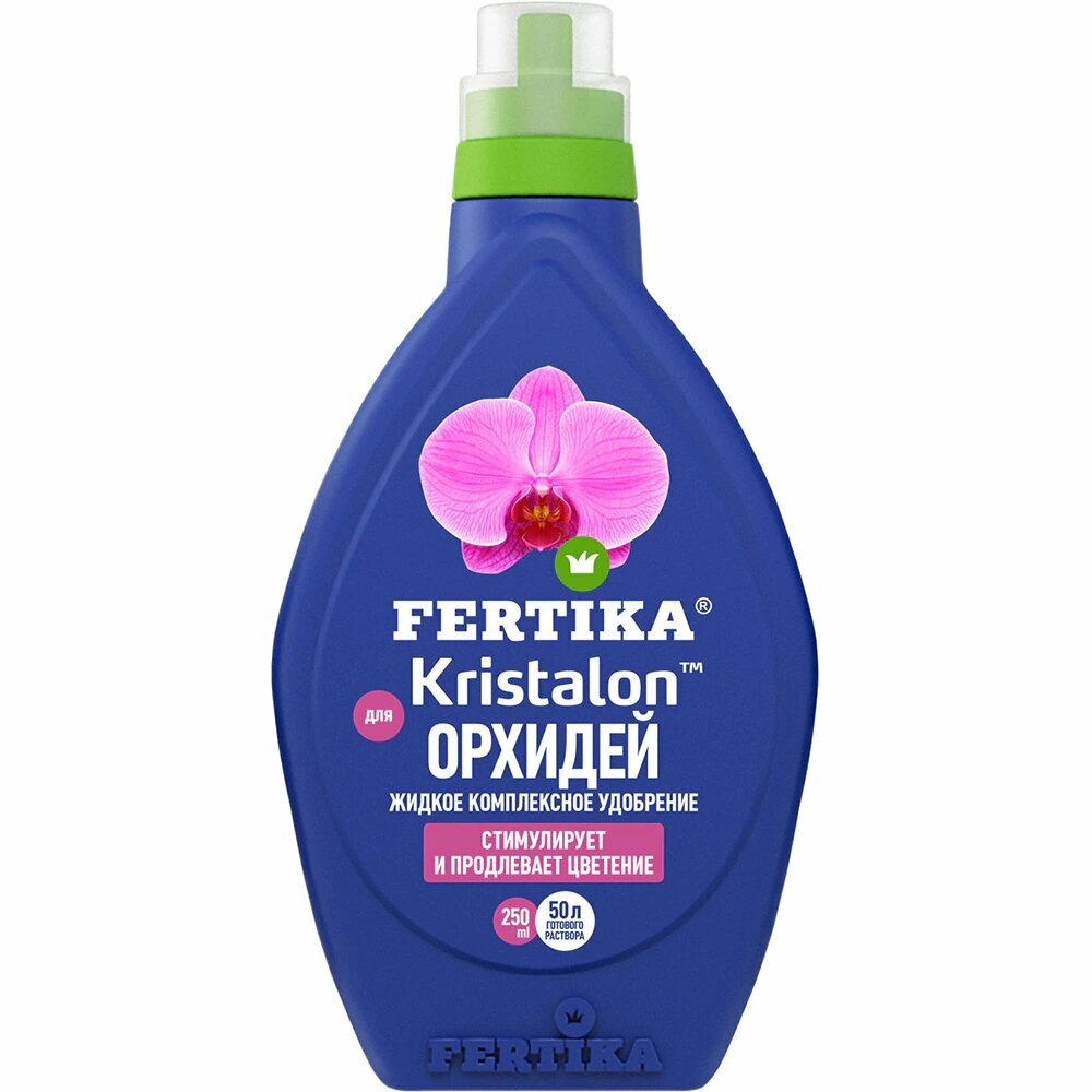 Удобрение для орхидей Кристалон FERTIKA 250 мл