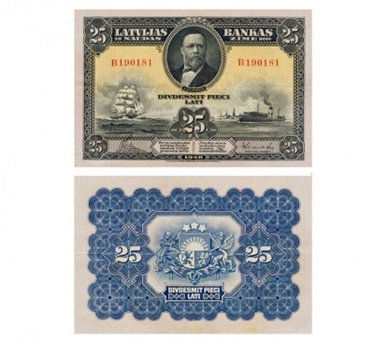 25 лат 1928 года Латвия, сувенирная копия, банкноты и купюры редкие коллекционные