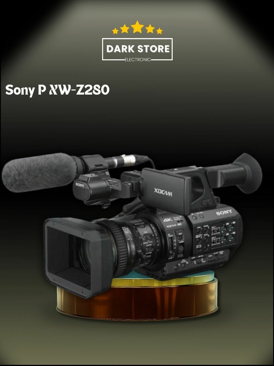 Видеокамера Sony PXW-Z280