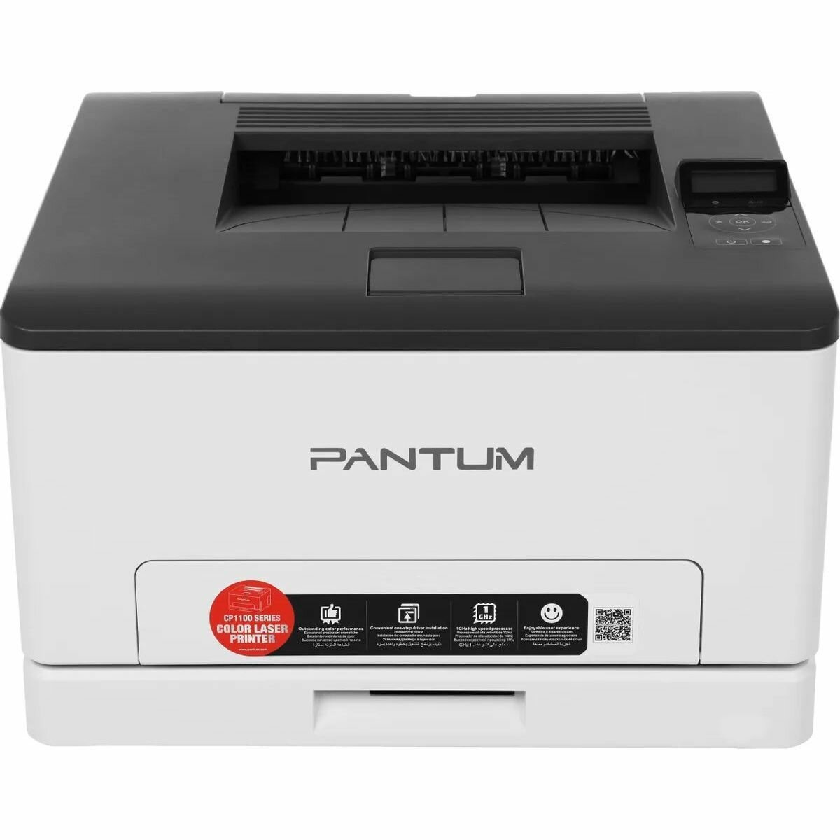 Принтер лазерный PANTUM CP1100DN (CP1100DN) PI, официальная гарантия