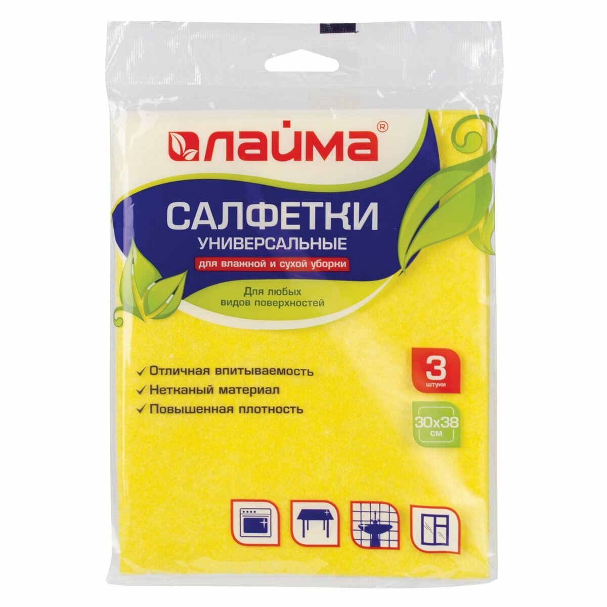 Салфетка хозяйственная Лайма (30x38см) вискоза, 3шт. (К4022)