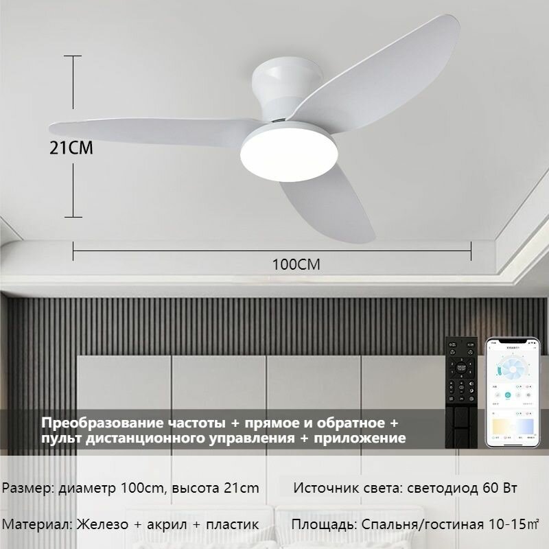 Люстра