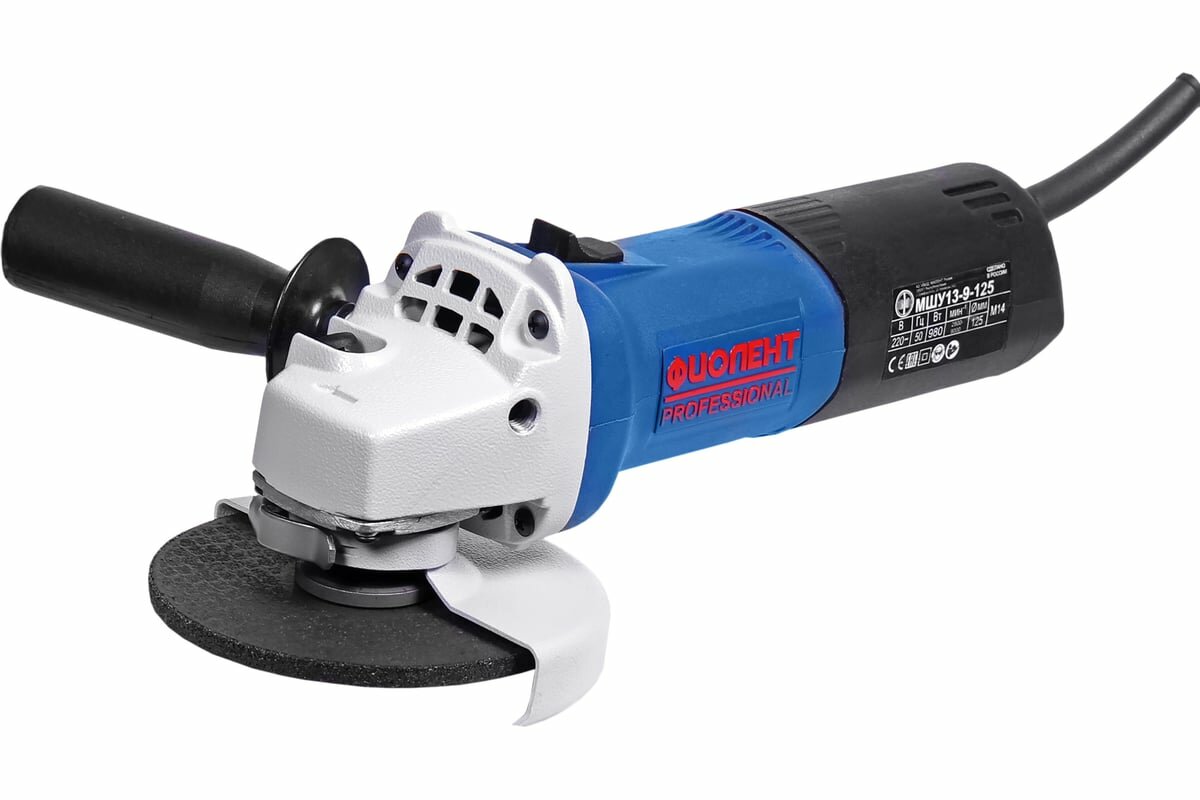 Углошлифовальная машина Фиолент "МШУ13-9-125", без АКБ, синий