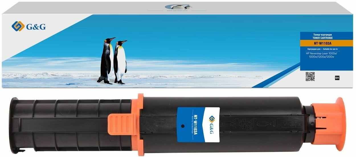 Картридж лазерный G&G черный, 2500 страниц, для HP Neverstop Laser 1000 1200 (GG-W1103A)