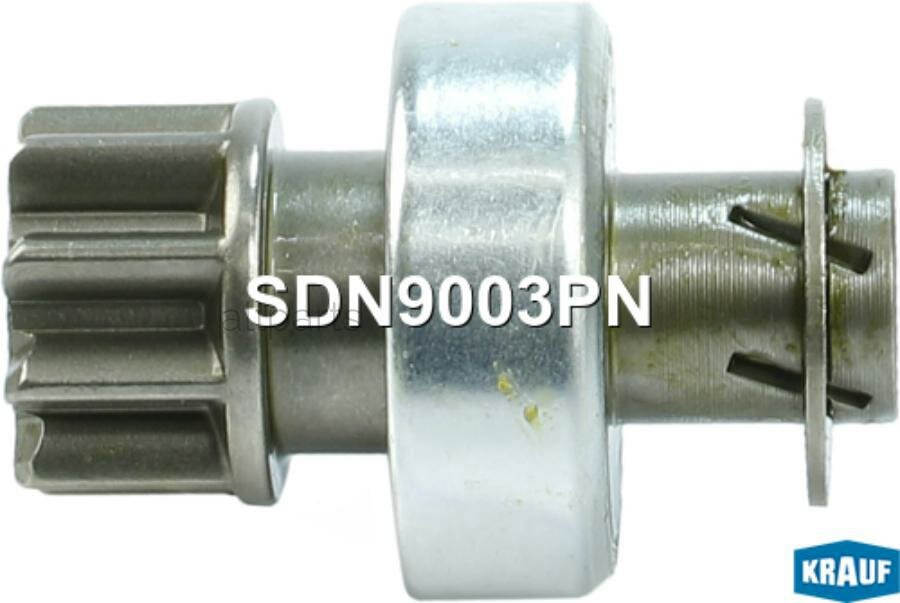KRAUF SDN9003PN Бендикс стартера