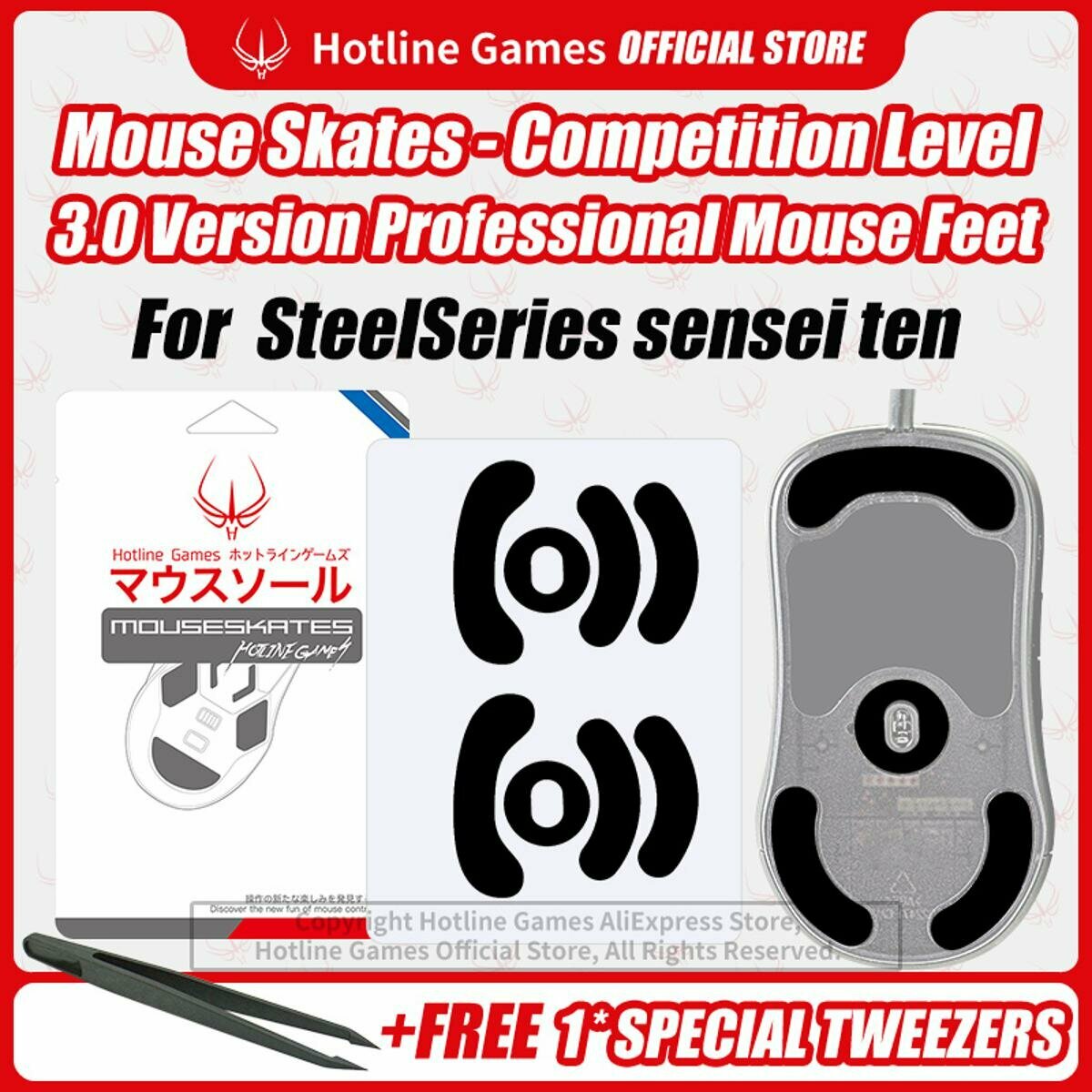 [Good LIFE]4Sets Hotline Games 3.0 Mouse Skates Mouse Feet Замена для SteelSeries Sensei Ten, гладкие, прочные, накладки