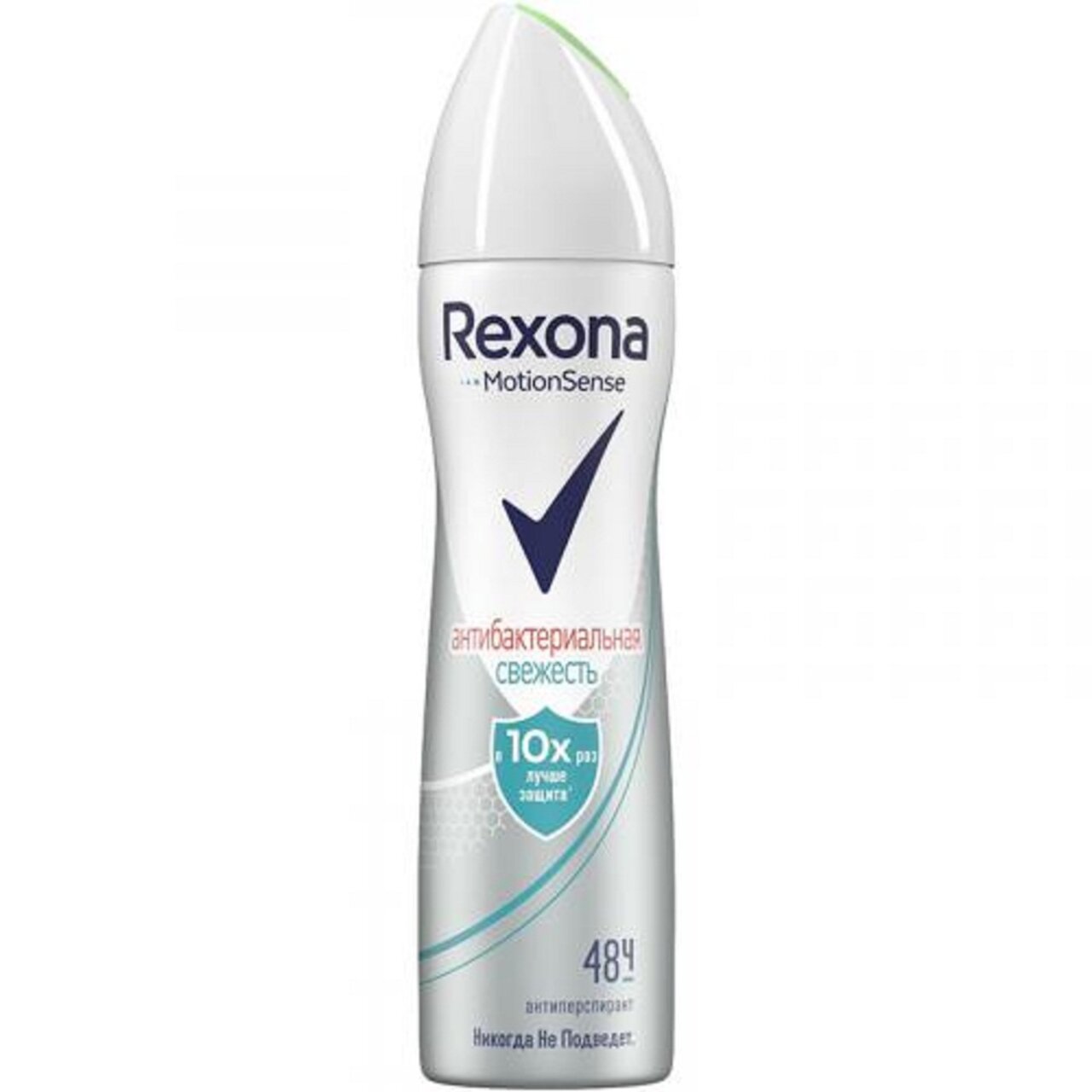 REXONA Антибактериальная свежесть дезодорант защитной формулы для длительной свежести тела