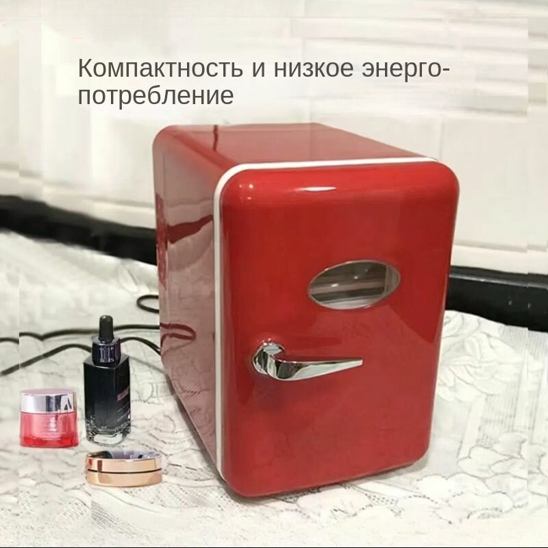 Термошкаф для продуктов