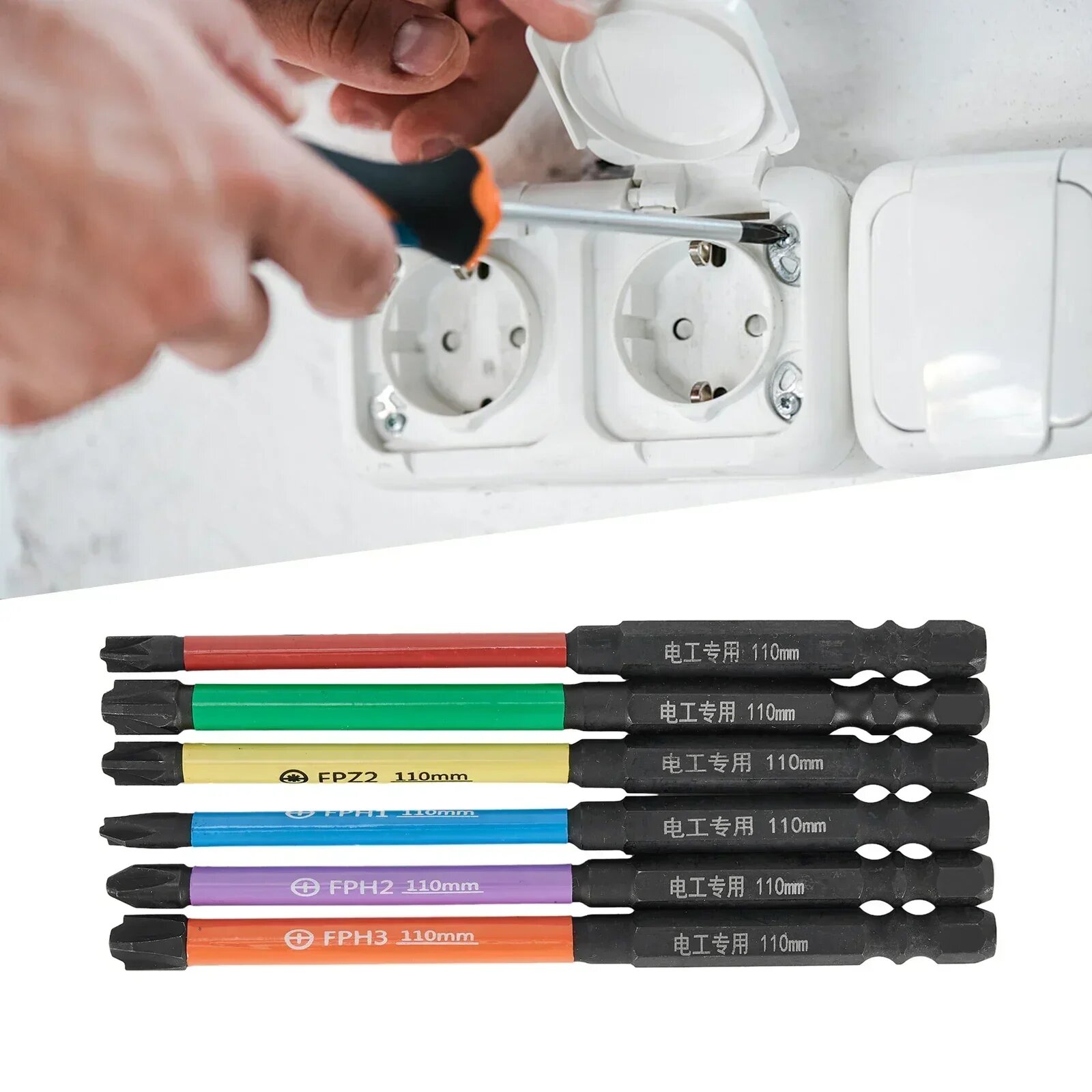 6 шт. 110 мм FPH FPZ магнитная специальная шлицевая крестовая отвертка из легированной стали для электрика, электрическая дрель, отвертка