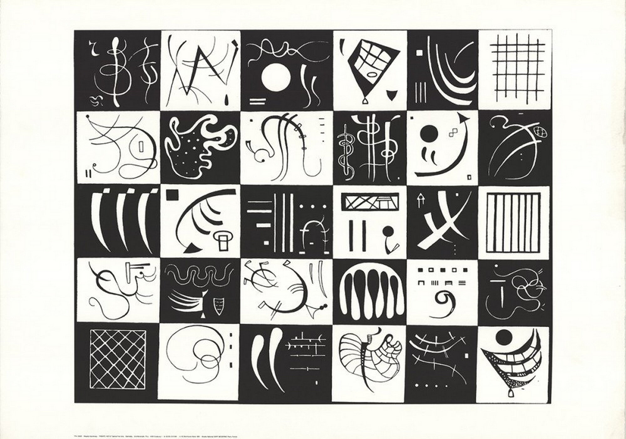 Плакат, постер Василий Кандинский. Графическая композиция на холсте, размер 30х42см