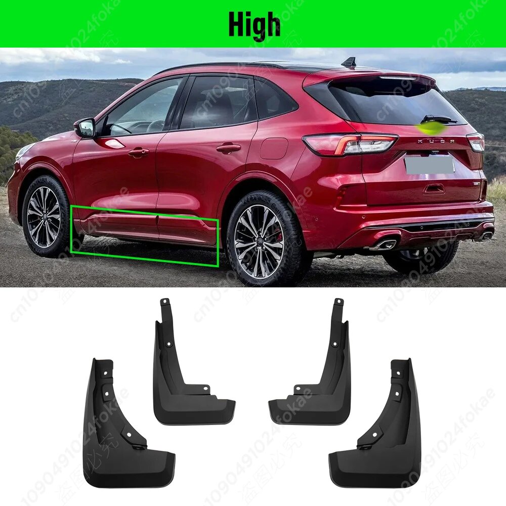 Брызговики для Ford Escape/Kuga 2020-2023, high
