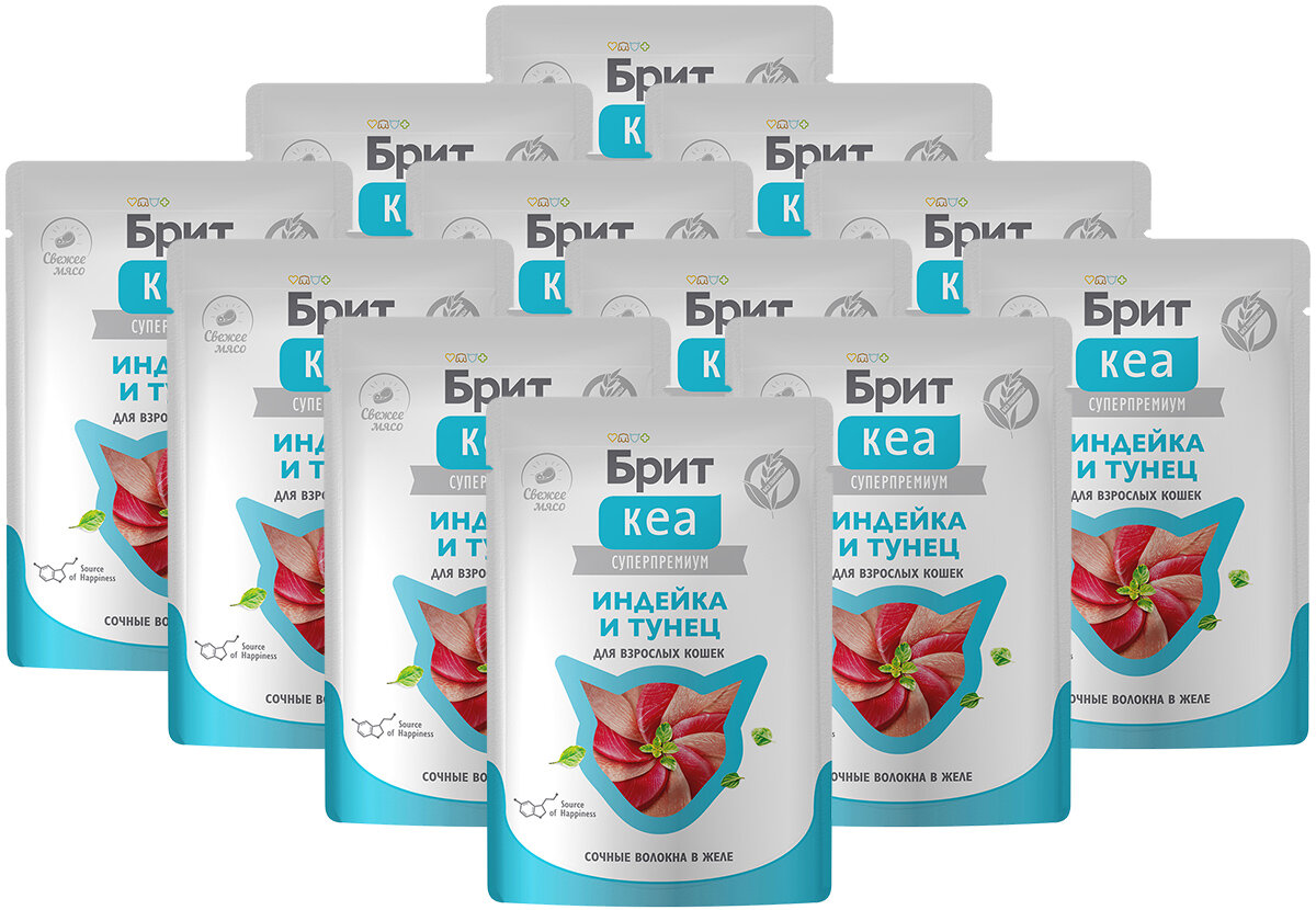 Корм влажный Brit Care для взрослых кошек с индейкой и тунцом пауч кусочки в желе, 75 г х 12 шт