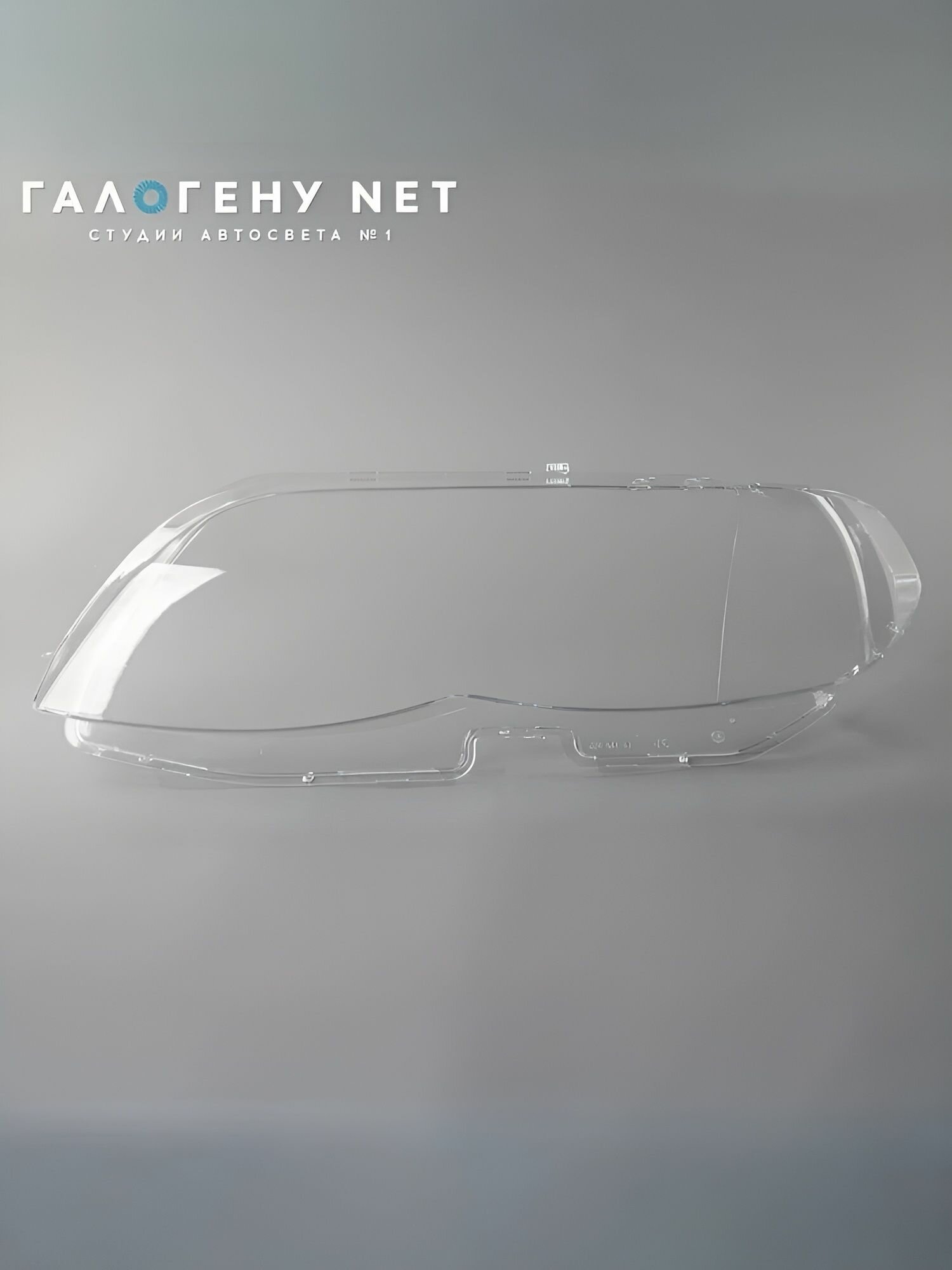 Стекло фары GNX для BMW X5 E53 рестайлинг (2003-2006), левое, поликарбонат