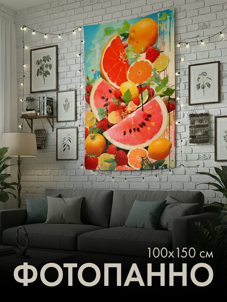 Панно тканевое PrintyFull / 100x150 см / картина, коллаж