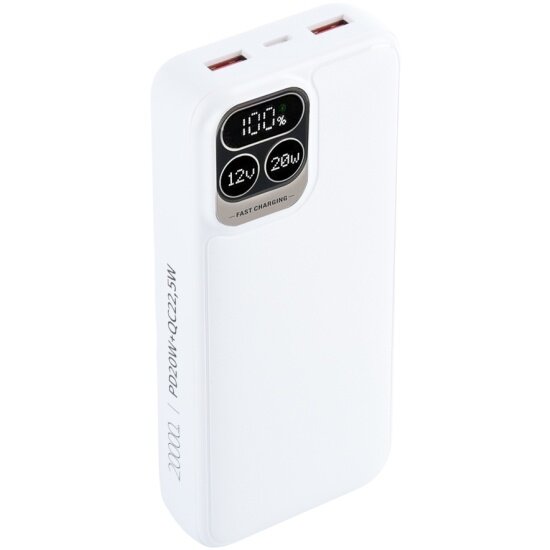 Внешний аккумулятор Perfeo Atomic Age 20000 mAh LED white