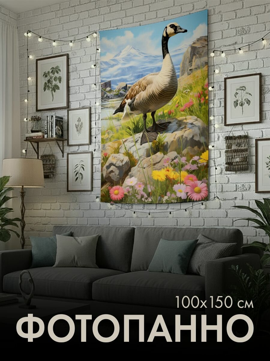 Панно тканевое PrintyFull / 100x150 см / гусь, скала, мох