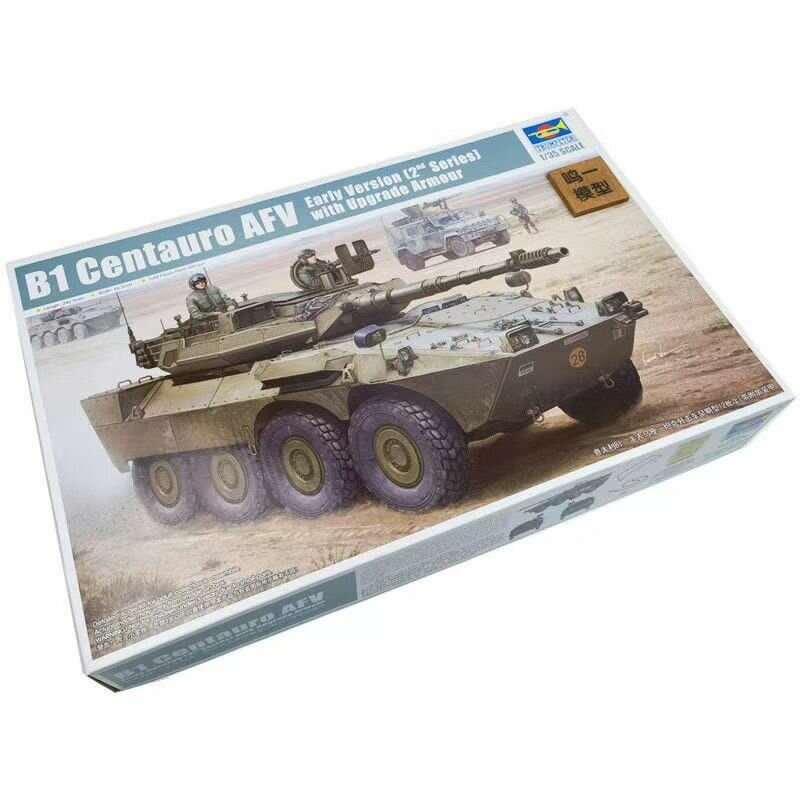 Труба 01564 1/35 B1 Centauro Early Verslon w/Upgrade Armour 1 pcsТруба 01564 1/35 B1 Centauro Early Verslon w/Upgrade Armour 1 pcs