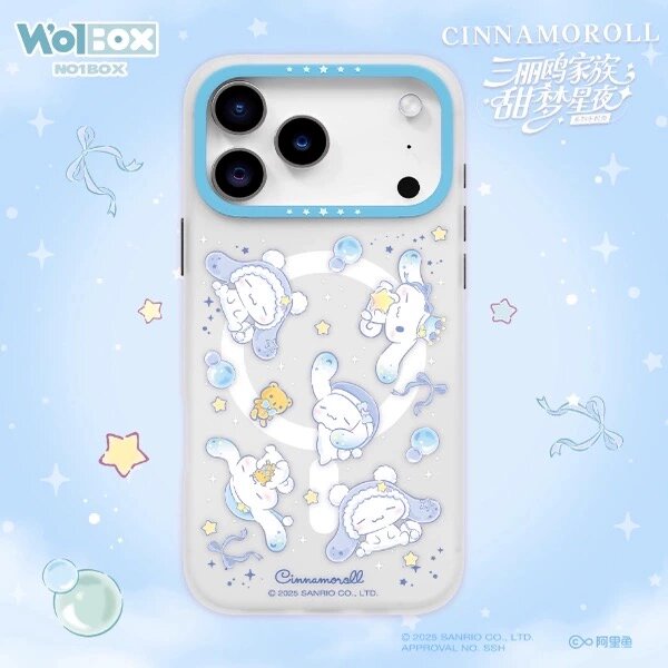 Чехол для телефона Sanrio Hello Kitty Cinnamoroll Kuromi Sweet Dreams Starry Night, совместимый с Apple iPhone 17 Pro